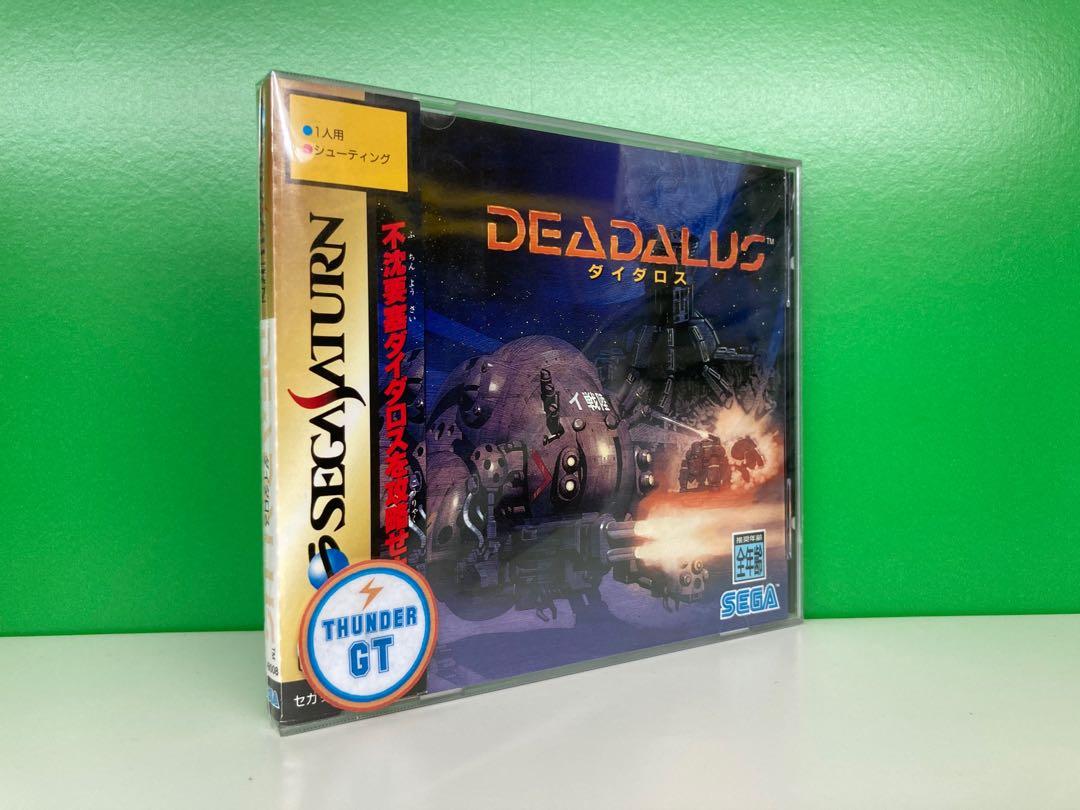 (中古) Sega Saturn Daedalus 日版, 電子遊戲, 遊戲機配件, 遊戲禮物卡及帳戶 - Carousell