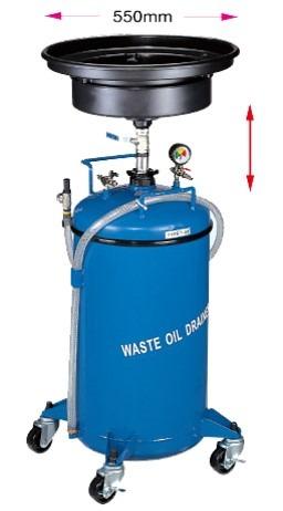 Air Venturi Oil Extractor / Waste Oil Drainer/Extractor / Combo Fluid ...