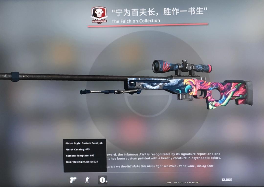 AWP Hyper Beast, Video Gaming, Video Games, Others on Carousell