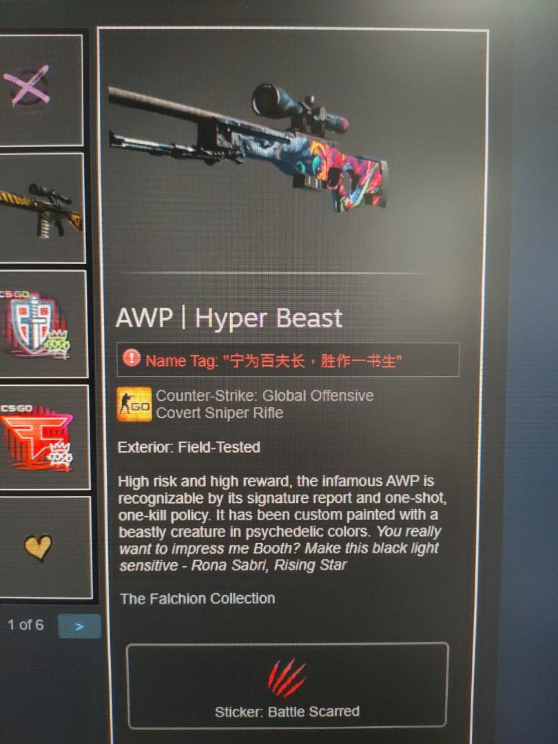 AWP Hyper Beast, Video Gaming, Video Games, Others on Carousell