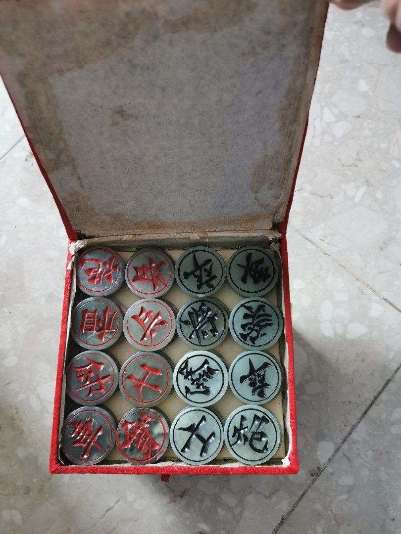 Antique Jade Chinese Chess Set, Hobbies & Toys, Memorabilia ...