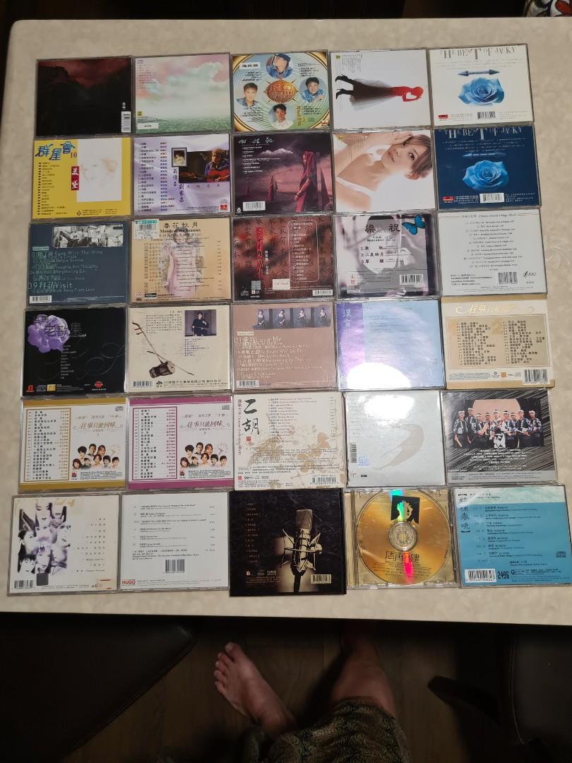 Chinese old cd, Hobbies & Toys, Music & Media, CDs & DVDs on Carousell
