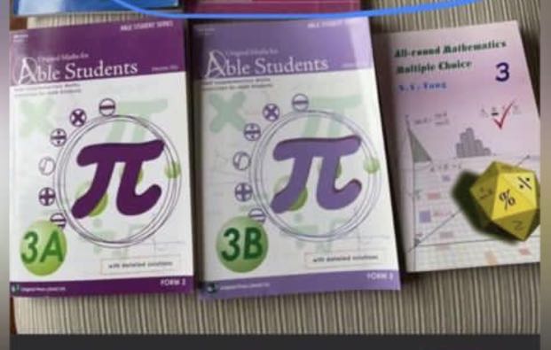 Form 3 Maths 練習（附答案）- 全新, 興趣及遊戲, 書本 & 文具, 教科書 - Carousell