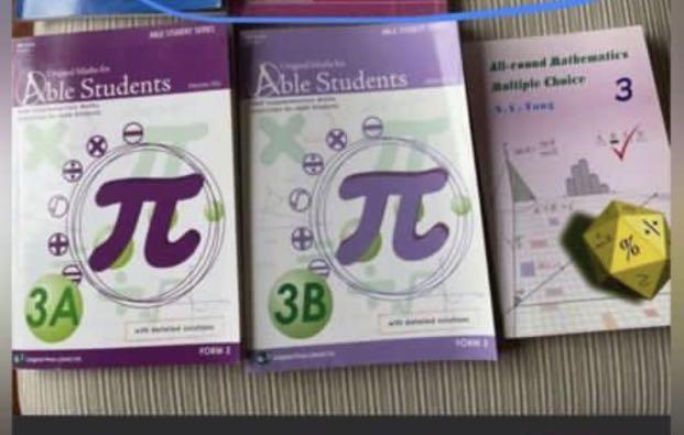 Form 3 Maths 練習（附答案）- 全新, 興趣及遊戲, 書本 & 文具, 教科書 - Carousell