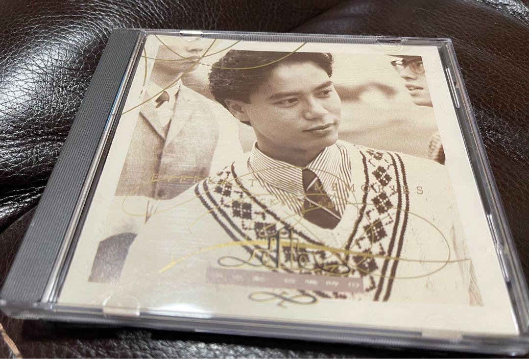 Hacken 李克勤 破曉時份 CD 靚聲舊版 冇IFPI 極新淨 over 95%新 只小小極不顯眼淺花 *代友出售 夢斷他鄉 , My Shirley, 後會有期、長伴到老, 興趣及遊戲 ...