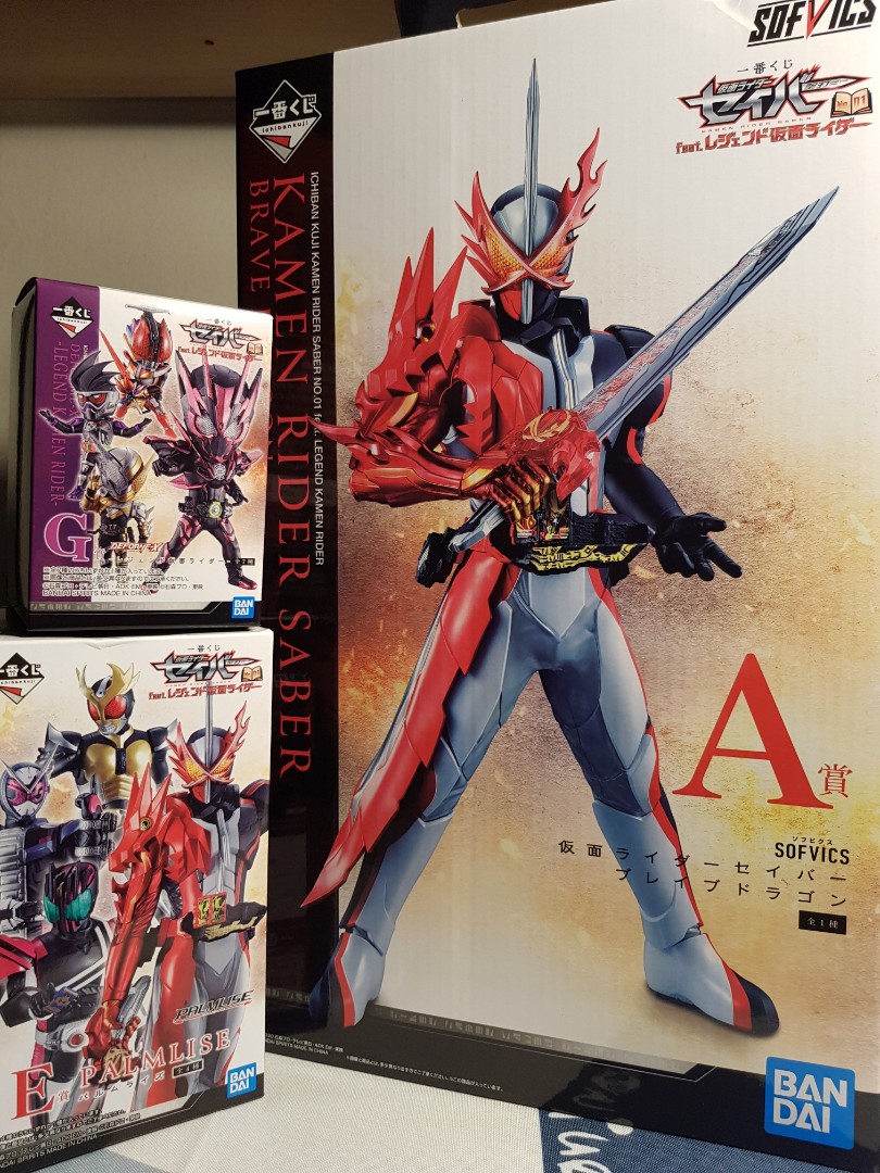 Kamen Rider Saber No.01 Feat. Legend Kamen Rider, Hobbies & Toys ...