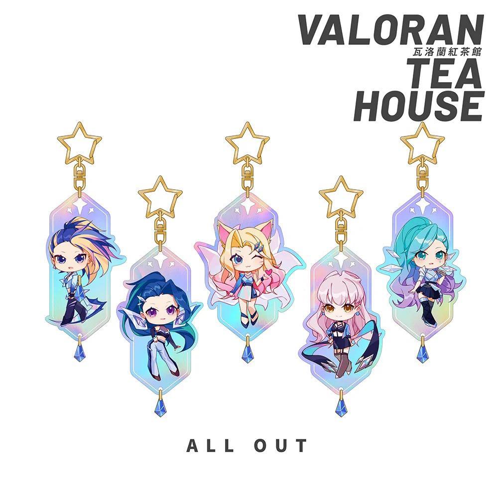 League of Legends KDA Ahri Akali Evelyn Kaisa Keychains, Hobbies & Toys ...