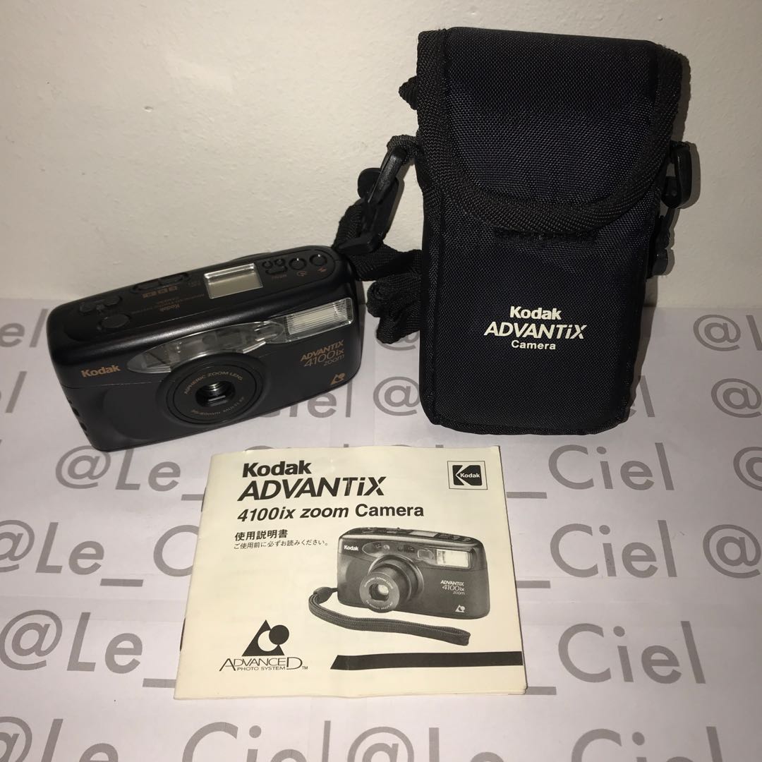 Kodak Advantix 4100 ix Zoom Film Camera, Photography, Cameras on Carousell