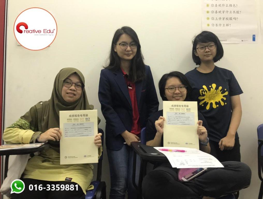 Kursus/Kelas Komunikasi Mandarin untuk Dewasa / Belajar Mandarin (Dewasa) / Kelas Bahasa Cina ...