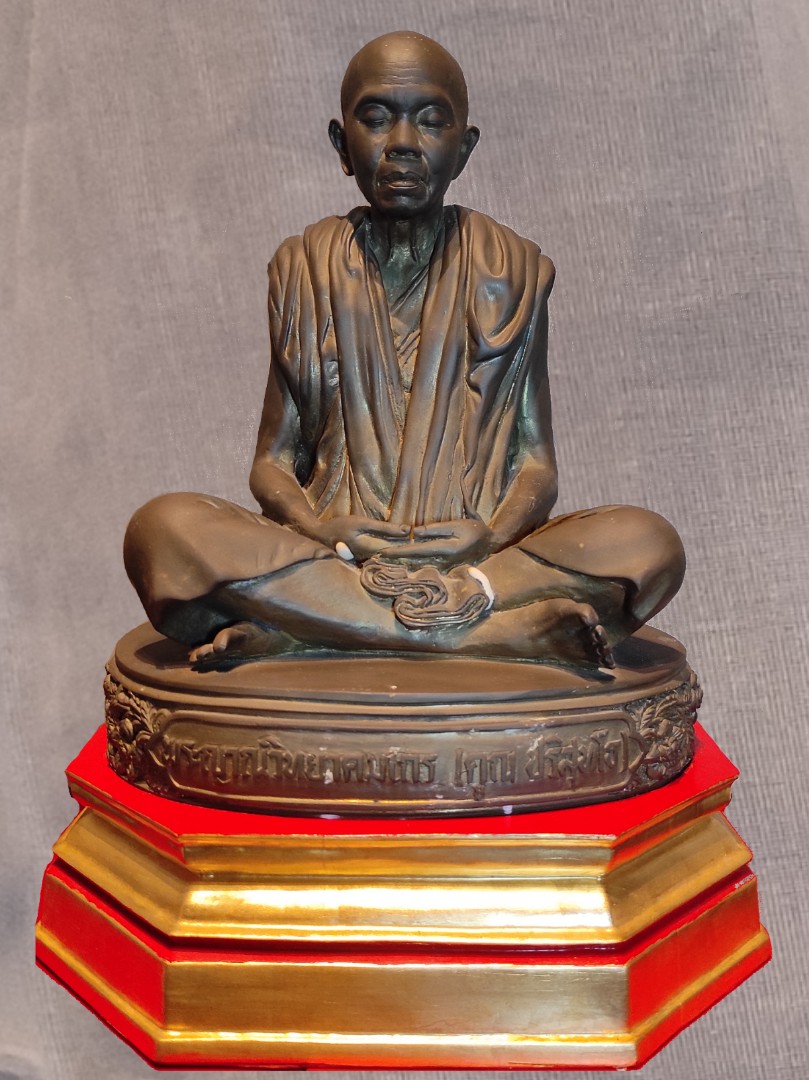 LP Koon, Hobbies & Toys, Memorabilia & Collectibles, Religious Items on ...