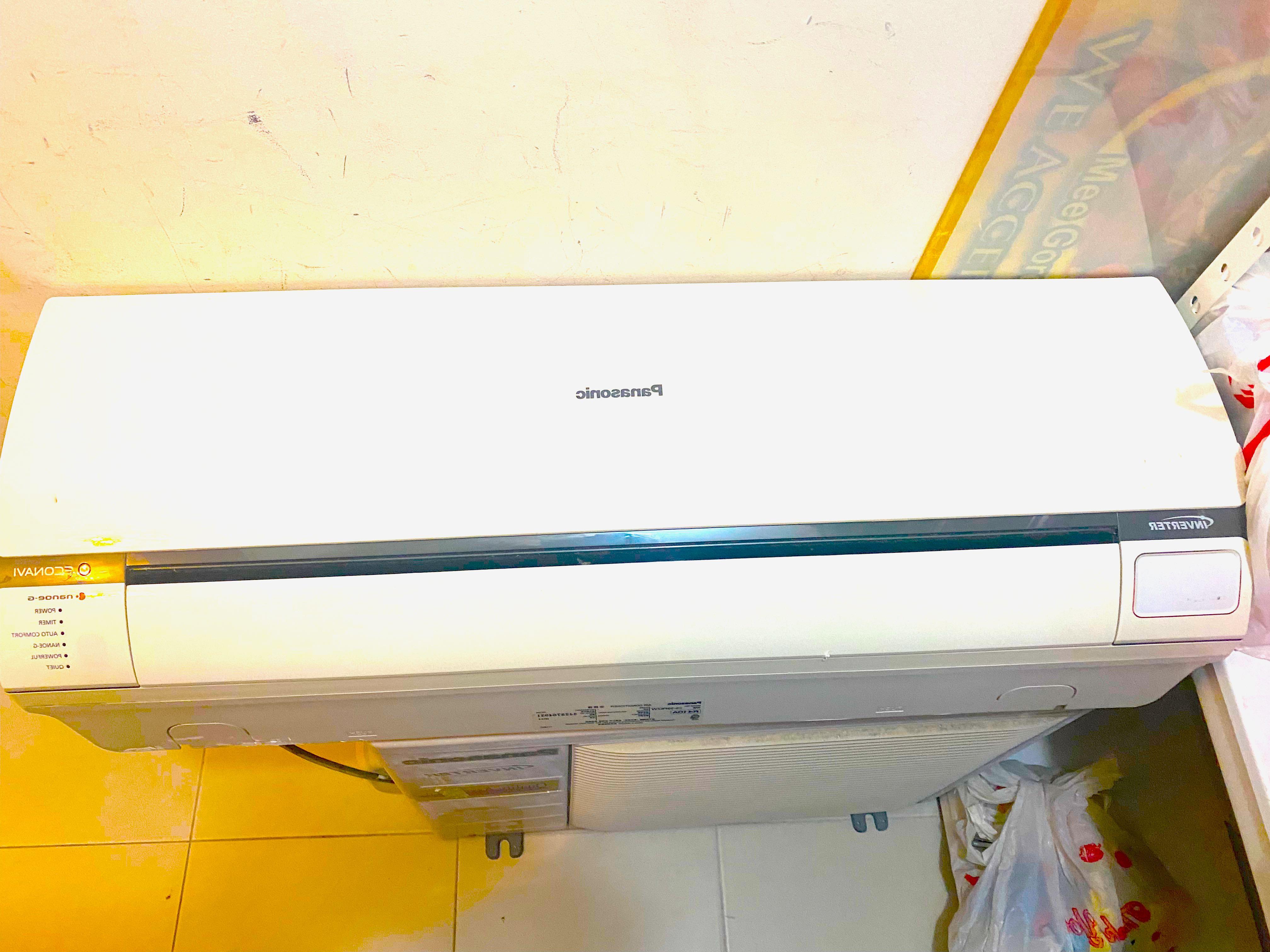 Panasonic aircon system 1, TV & Home Appliances, Air Conditioners ...