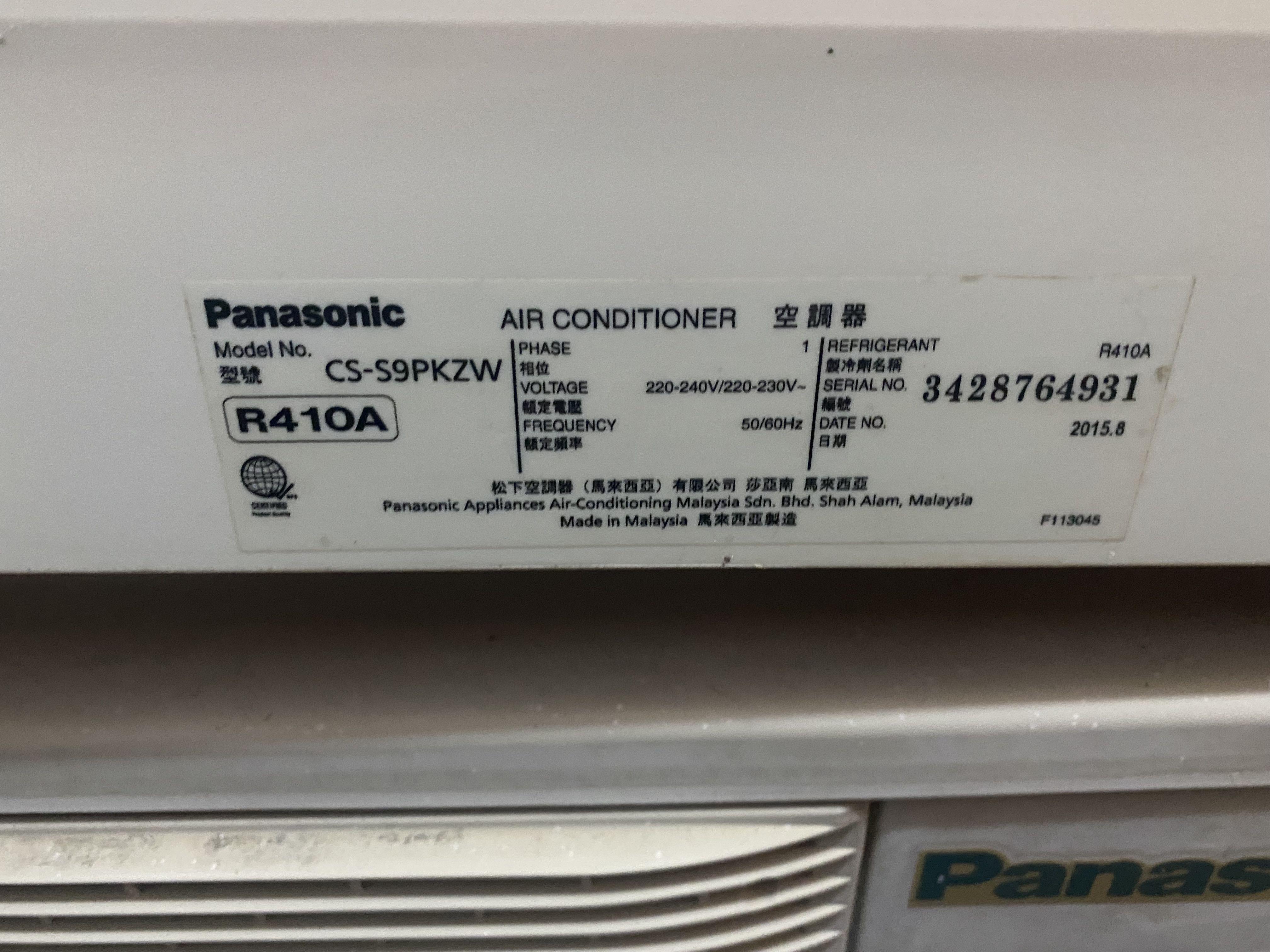 Panasonic aircon system 1, TV & Home Appliances, Air Conditioners ...
