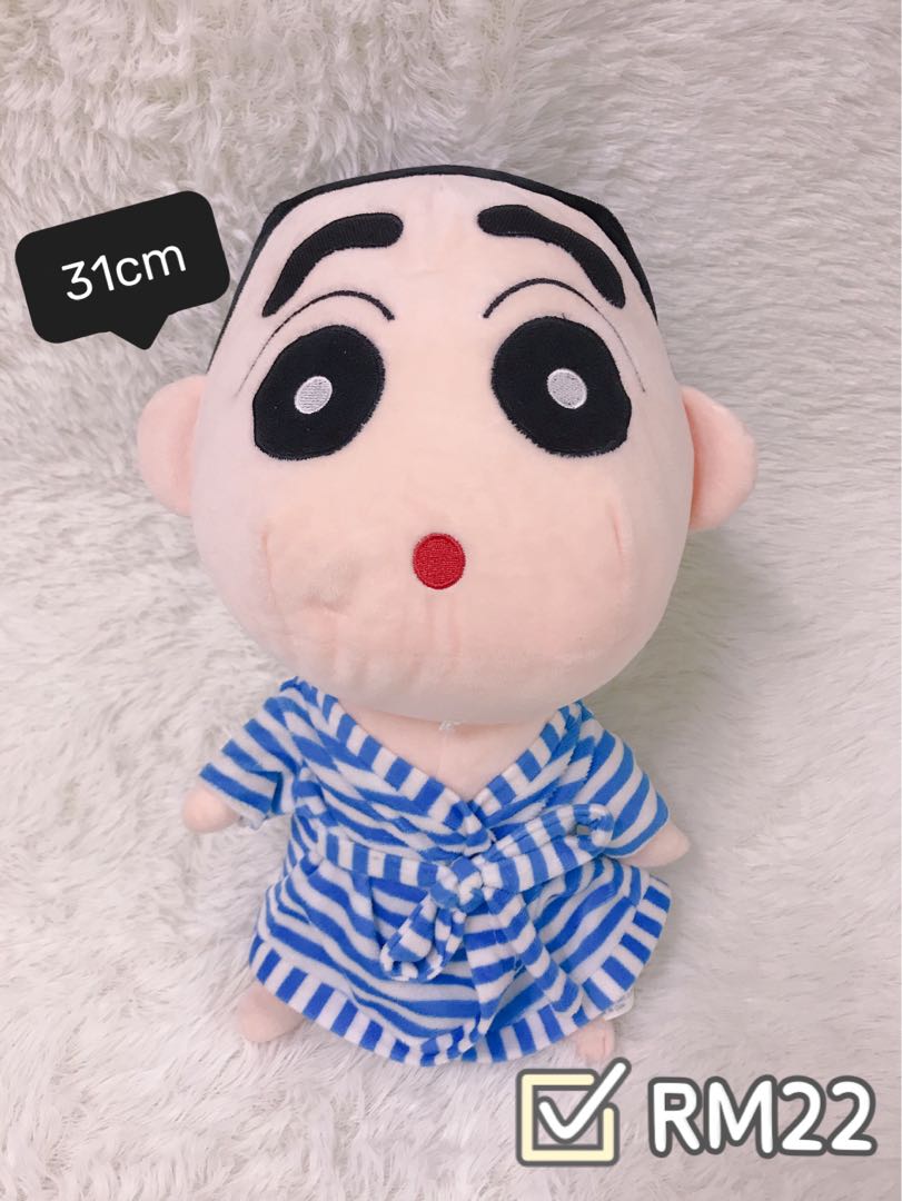 Sin Chan, Hobbies & Toys, Collectibles & Memorabilia, Vintage ...