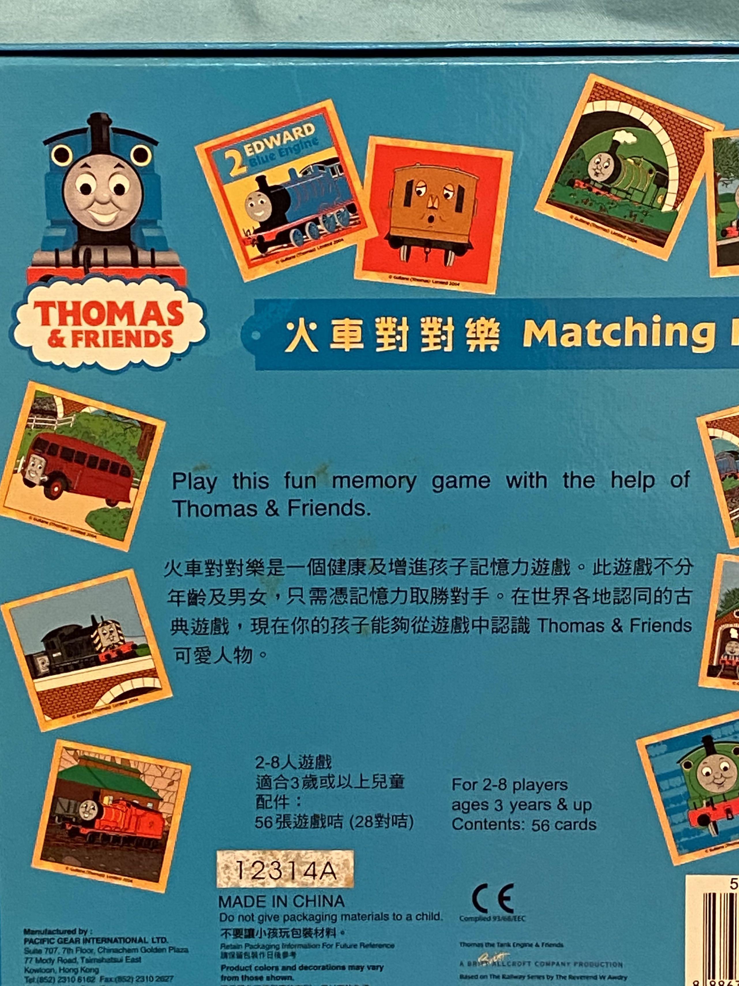 Thomas Train Matching Cards, Hobbies & Toys, Toys & Games on Carousell