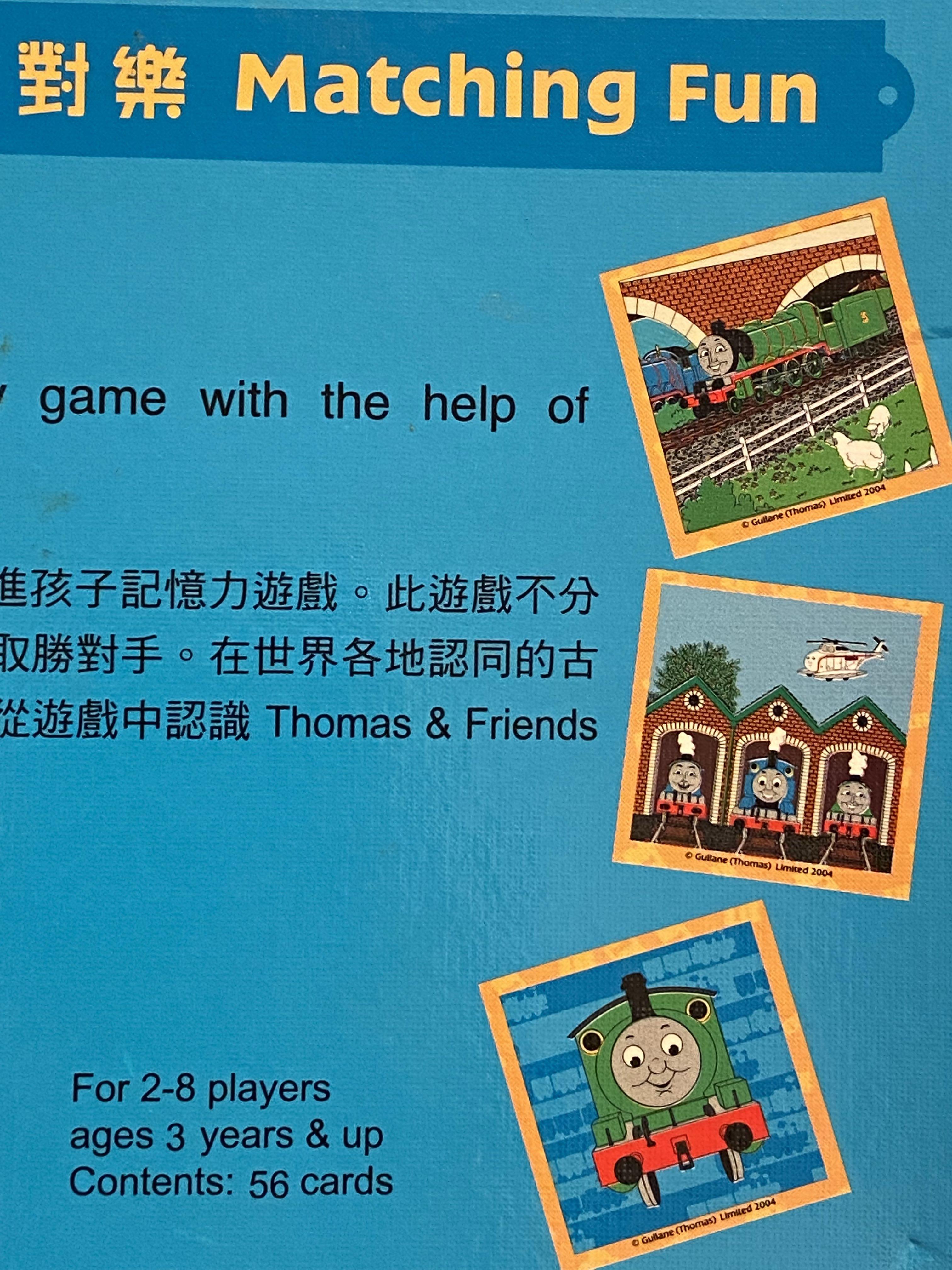 Thomas Train Matching Cards, Hobbies & Toys, Toys & Games on Carousell