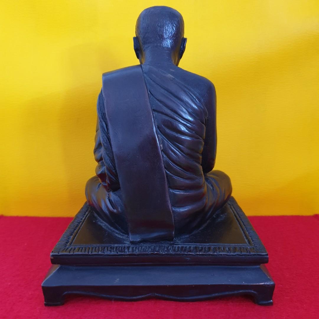 Tok Raja Bucha BE 2533, Hobbies & Toys, Memorabilia & Collectibles ...