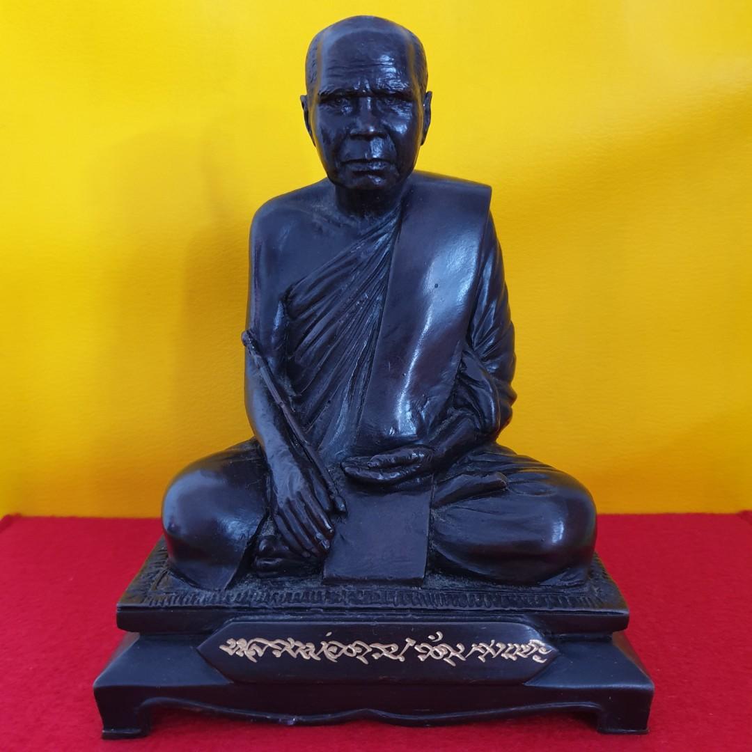 Tok Raja Bucha BE 2533, Hobbies & Toys, Memorabilia & Collectibles ...
