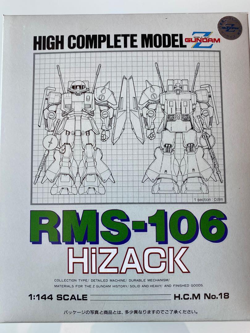 Z Gundam 高達 High Complete Model HiZack 高渣古 1:144, 興趣及遊戲, 玩具 & 遊戲類 ...