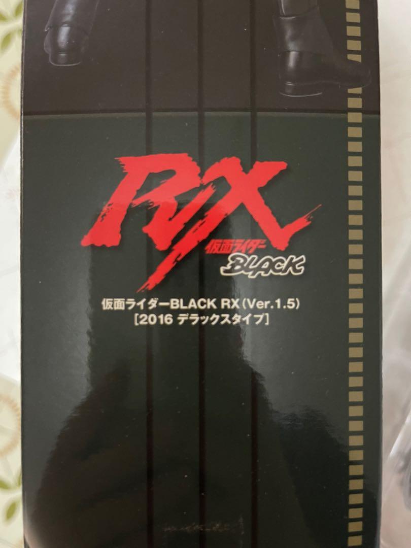 幪面超人 Black RX Ver-1.5 RAH, 興趣及遊戲, 玩具 & 遊戲類 on Carousell