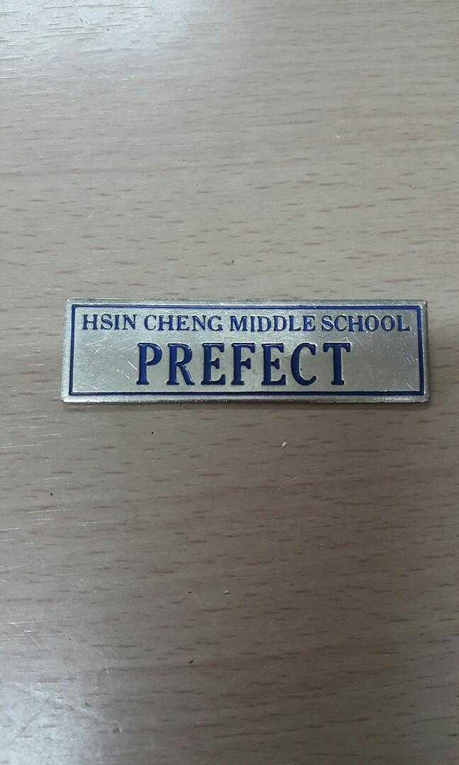 極小流出 HSIN CHENG MIDDLE SCHOOL PREFECT 風紀章(章空白位置有刻咗字，介意勿買)（see ...
