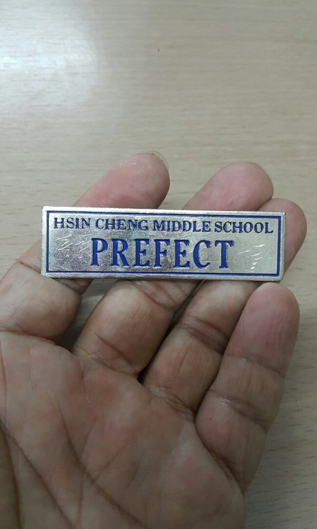 極小流出 HSIN CHENG MIDDLE SCHOOL PREFECT 風紀章(章空白位置有刻咗字，介意勿買)（see ...