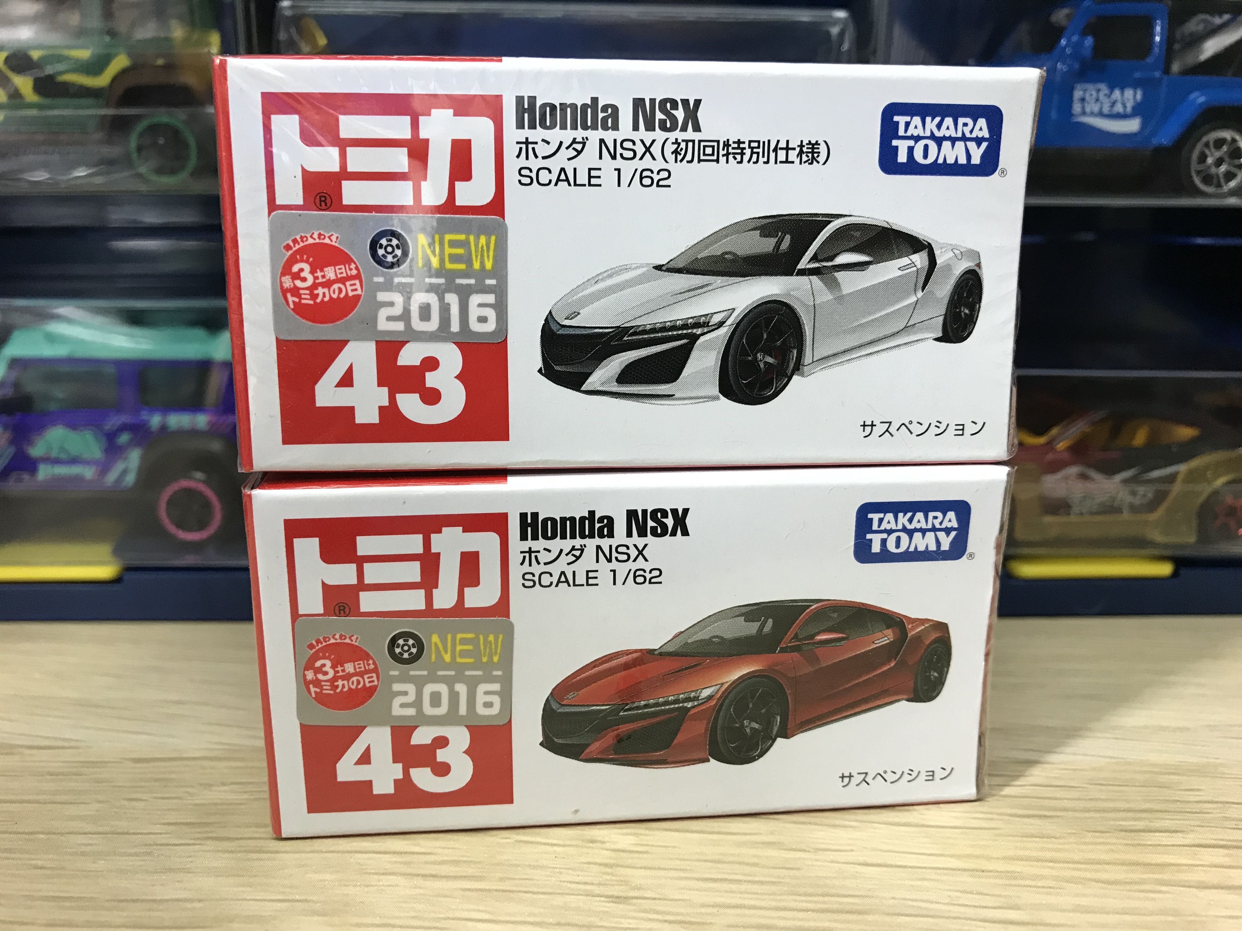 全新 Tomica 43 Honda NSX 日版 一對, 興趣及遊戲, 玩具 & 遊戲類 - Carousell