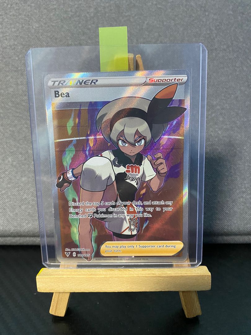 Bea trainer, Hobbies & Toys, Toys & Games on Carousell