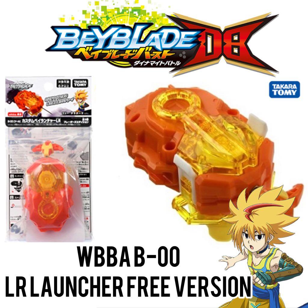 BEYBLADE DB B-00 LR LAUNCHER LIMITED EDITION FREE VERSION TAKARA TOMY ...