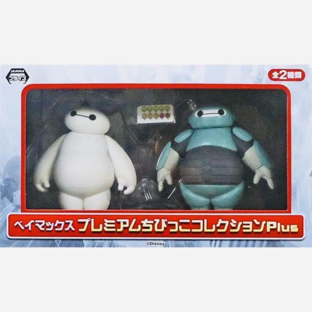 Big Hero 6 First Battle Suit Baymax Chibikko Premium Collection Plus ...