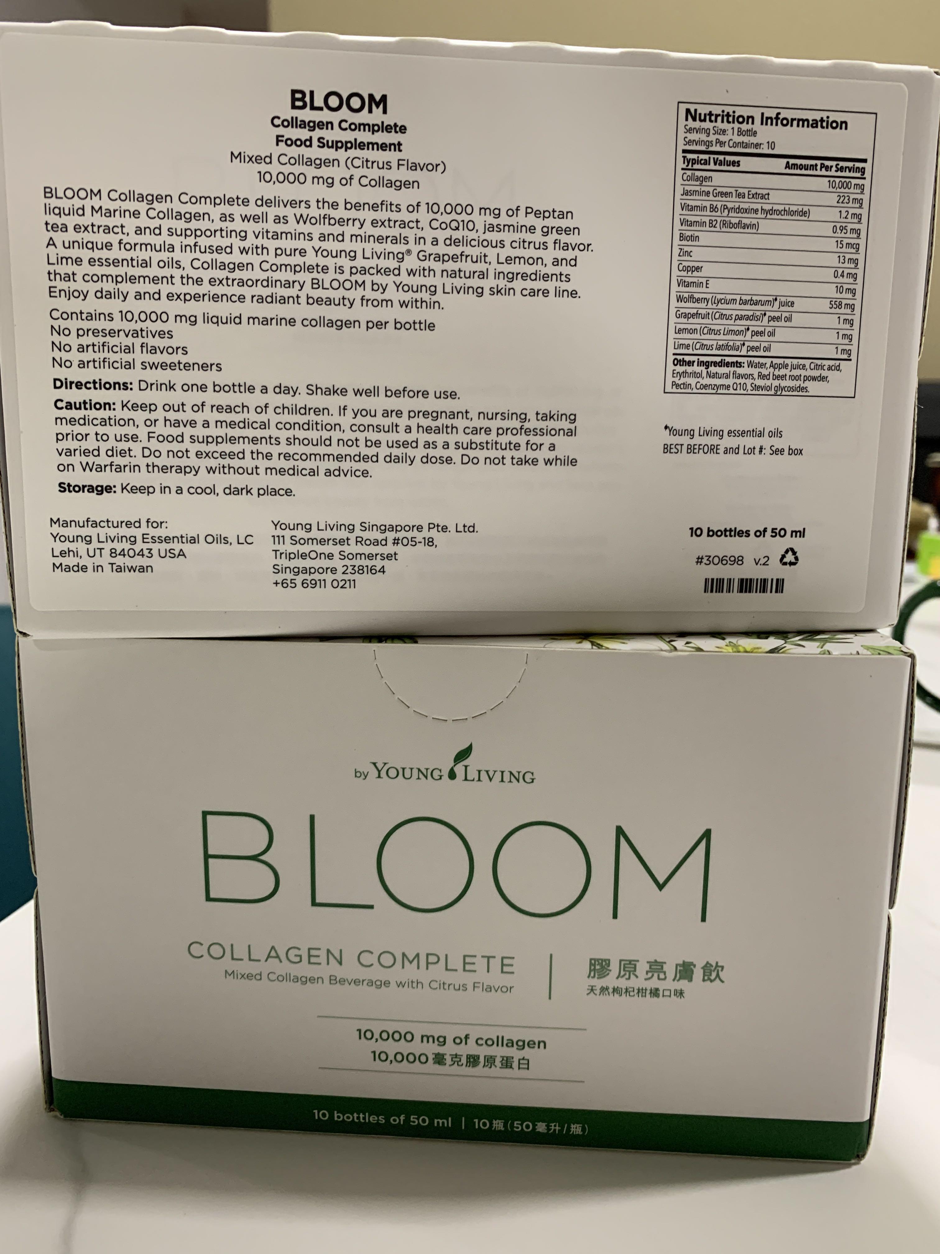 Bloom Collagen, Health & Nutrition, Health Supplements, Health Food ...
