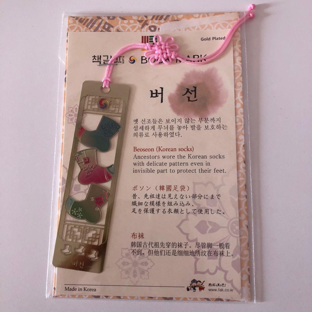 Brand New Korean traditional bookmarks (bought in Korea), Hobbies ...