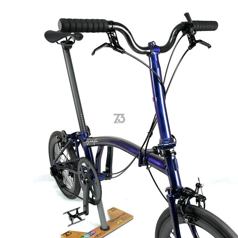 (C82) Carbon Riser Handlebar for Brompton, Sports Equipment, Bicycles ...