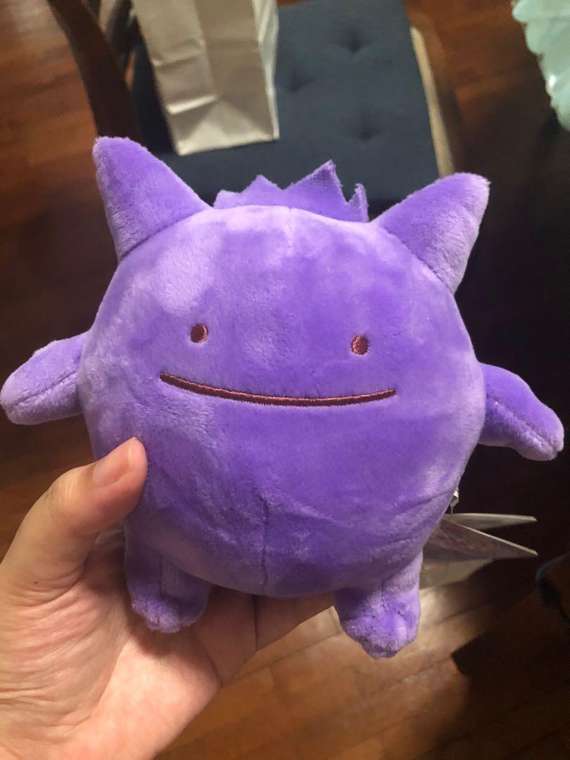 Ditto Gengar Pokemon Soft Toy, Hobbies & Toys, Toys & Games on Carousell