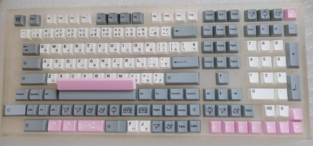 GMK Fuji Keycaps, Computers & Tech, Parts & Accessories, Computer ...