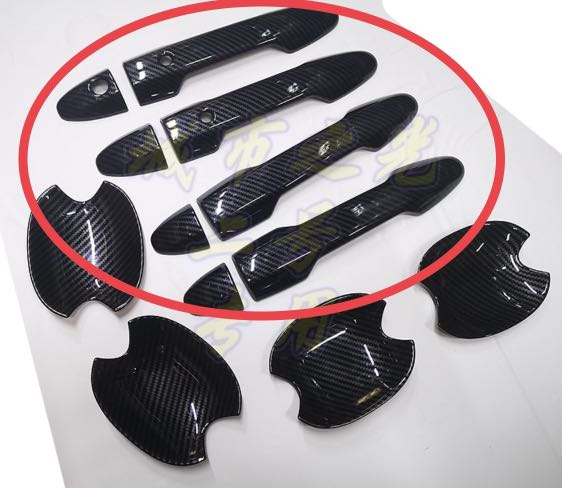 Honda Freed door handle casing, Car Accessories, Accessories on Carousell