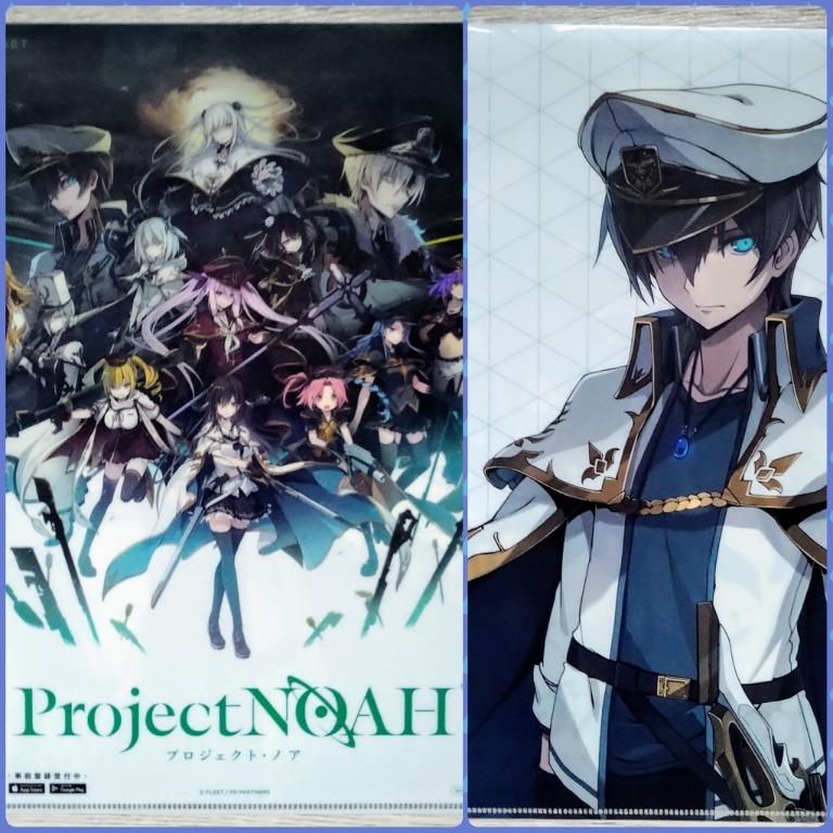 GranBlue Fantasy / Yu-Gi-Oh! / MAJOR Baseball /Giant Killing ...