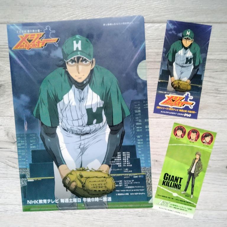 GranBlue Fantasy / Yu-Gi-Oh! / MAJOR Baseball /Giant Killing ...