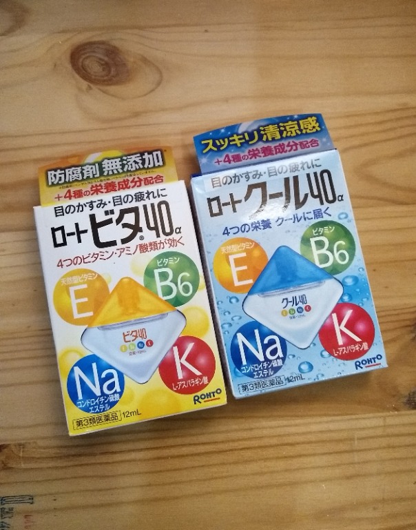 JAPAN | ROHTO | 40 ALPHA COOL | 12ml | VITAMINS & MINERALS EYE DROPS ...