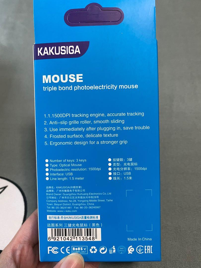 Kakusiga Mouse, Computers & Tech, Parts & Accessories, Mouse ...