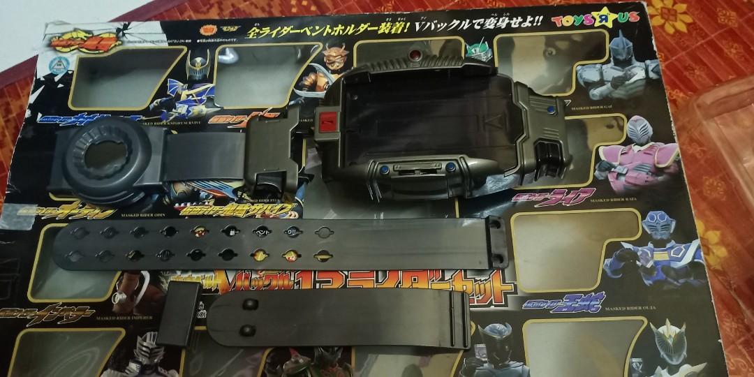 Kamen rider ryuki dx, Hobbies & Toys, Collectibles & Memorabilia, Fan ...