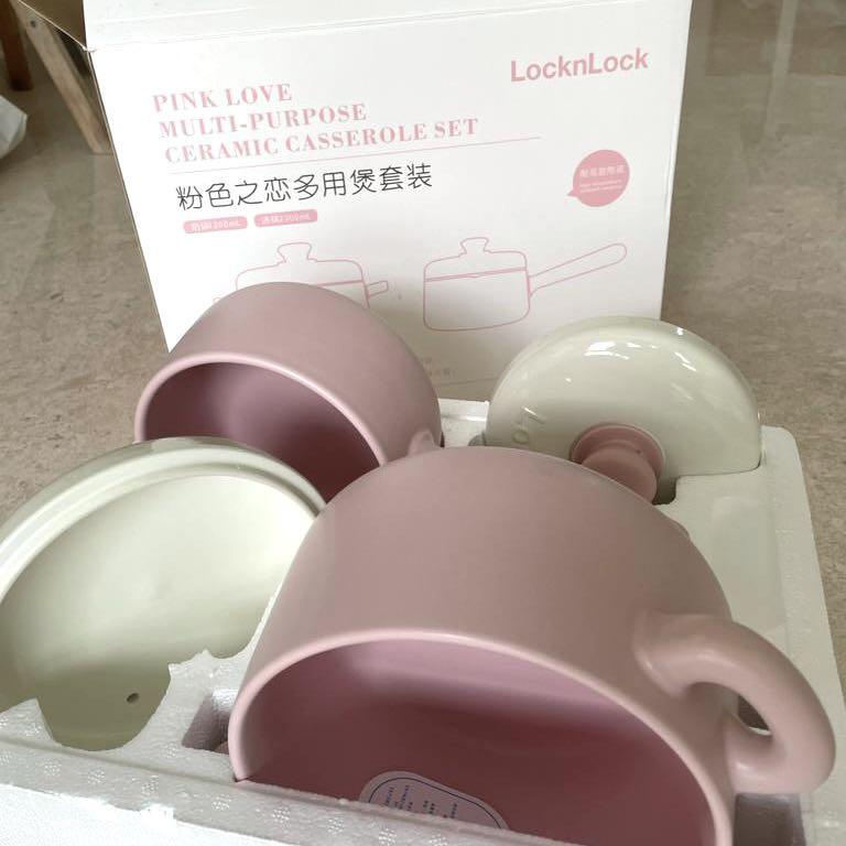 (Pending) LocknLock Pink Love Multi-Purpose Ceramic Casserole Set ...