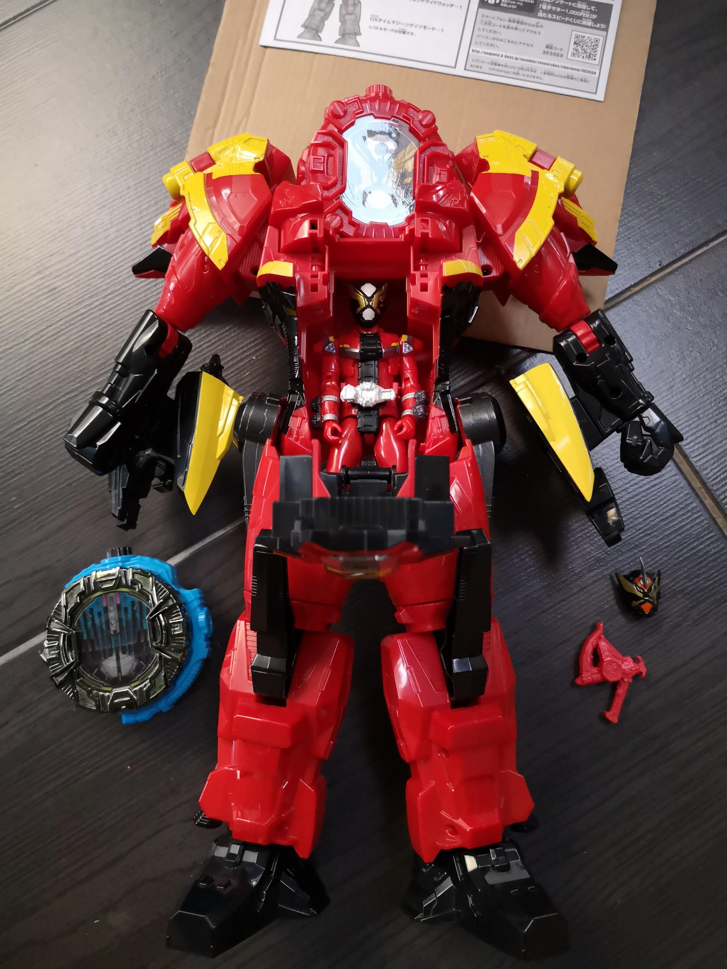 SET Bandai 2019/18 Kamen Rider Zi-o DX Time Mazine Robot Exoskeleton Red BIB with DX and SG/GP ...