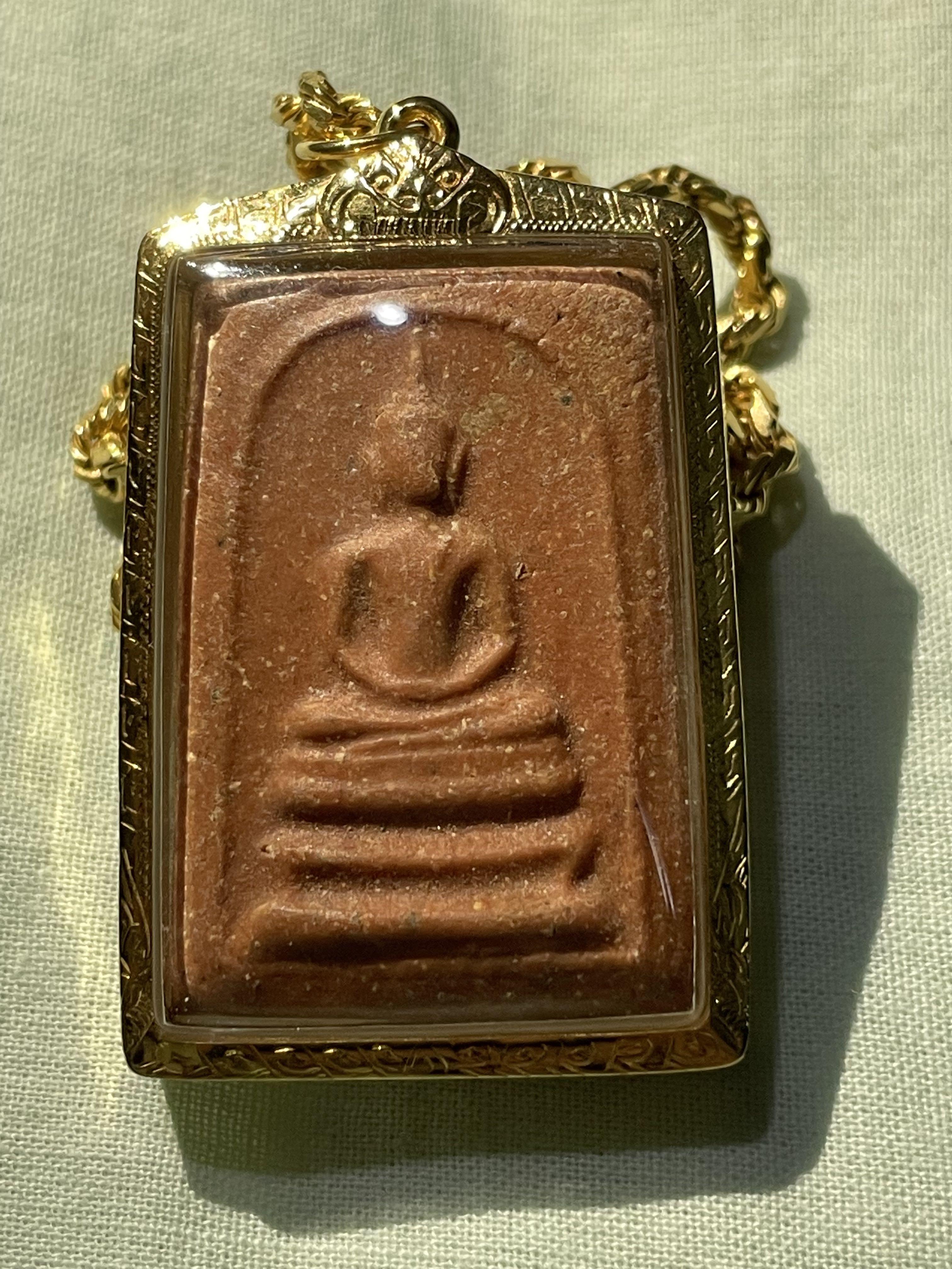 LP Kuay Phra Somdej Deang Lang Yant 2521, Hobbies & Toys, Memorabilia ...