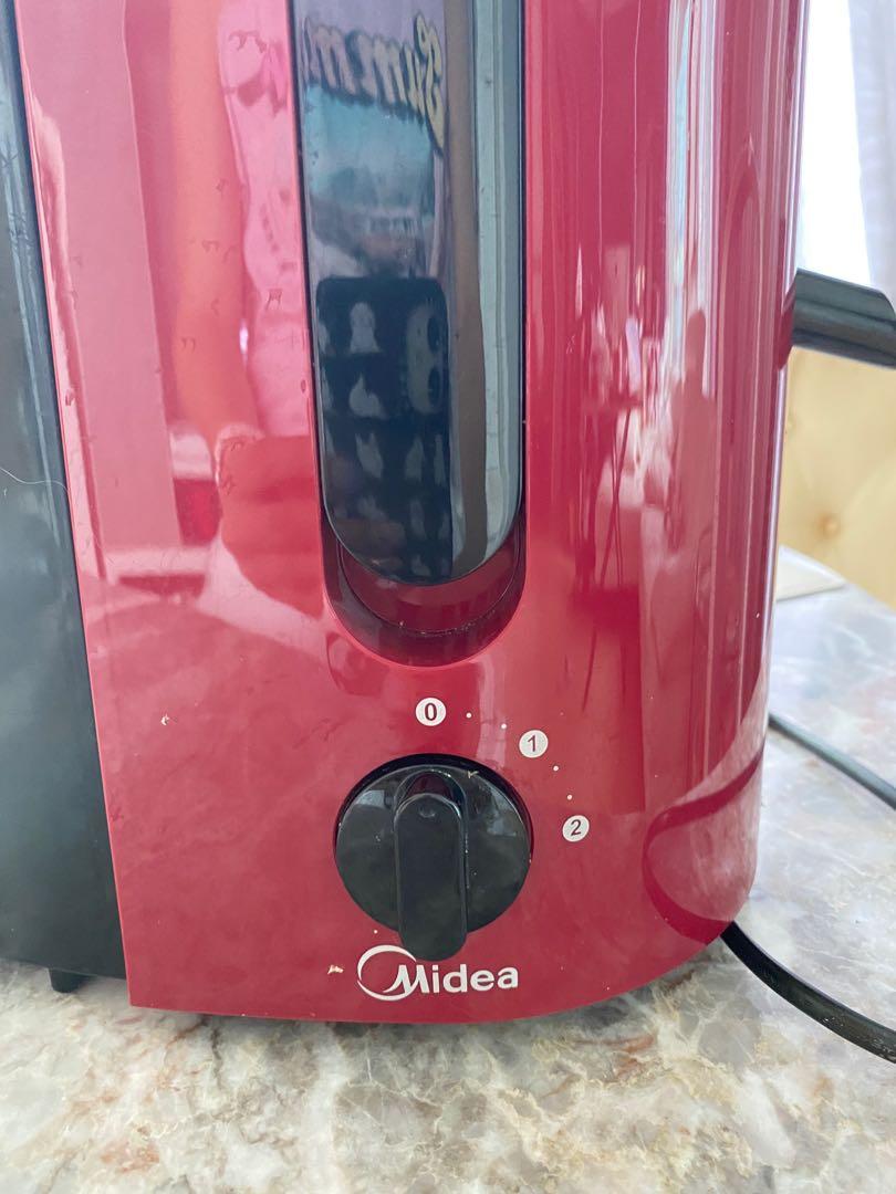Midea Juice Extractor, 家庭電器, 廚房電器, 榨汁機及攪拌機 - Carousell
