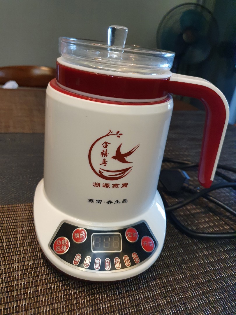 Mini bird's nest cooker, TV & Home Appliances, Kitchen Appliances ...