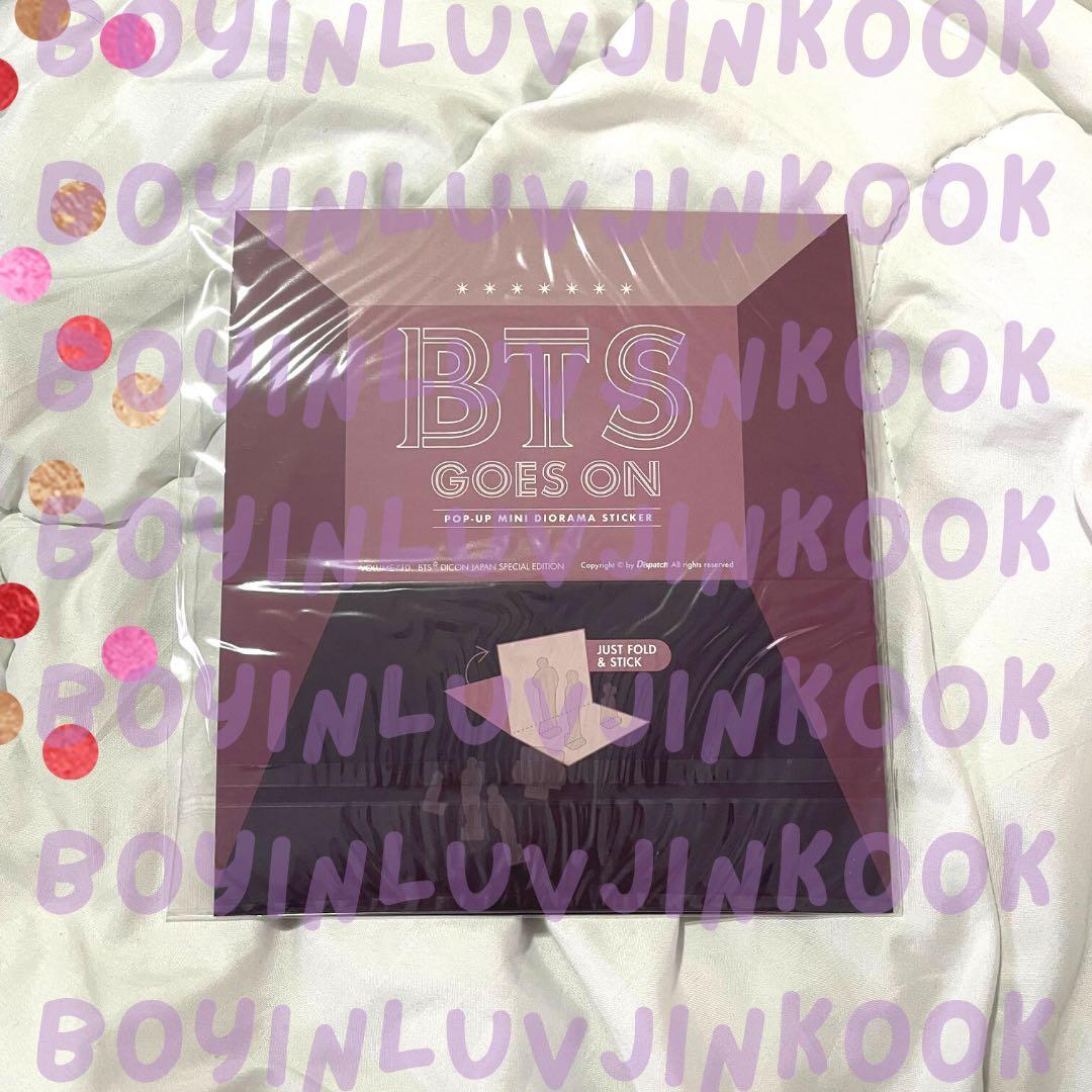 ONHAND! BTS Life Goes On Dicon - Japan Edition Sticker Set, Hobbies & Toys, Memorabilia ...