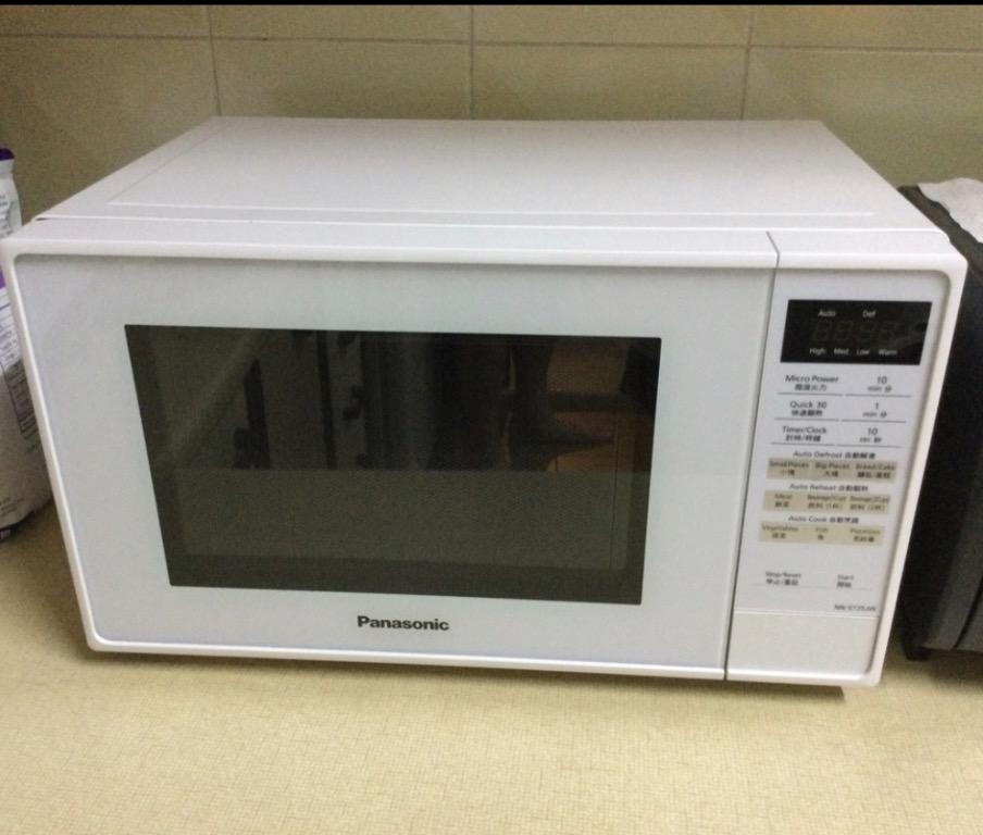 Panasonic 20L Microwave Oven (Brand New Condition), TV & Home ...