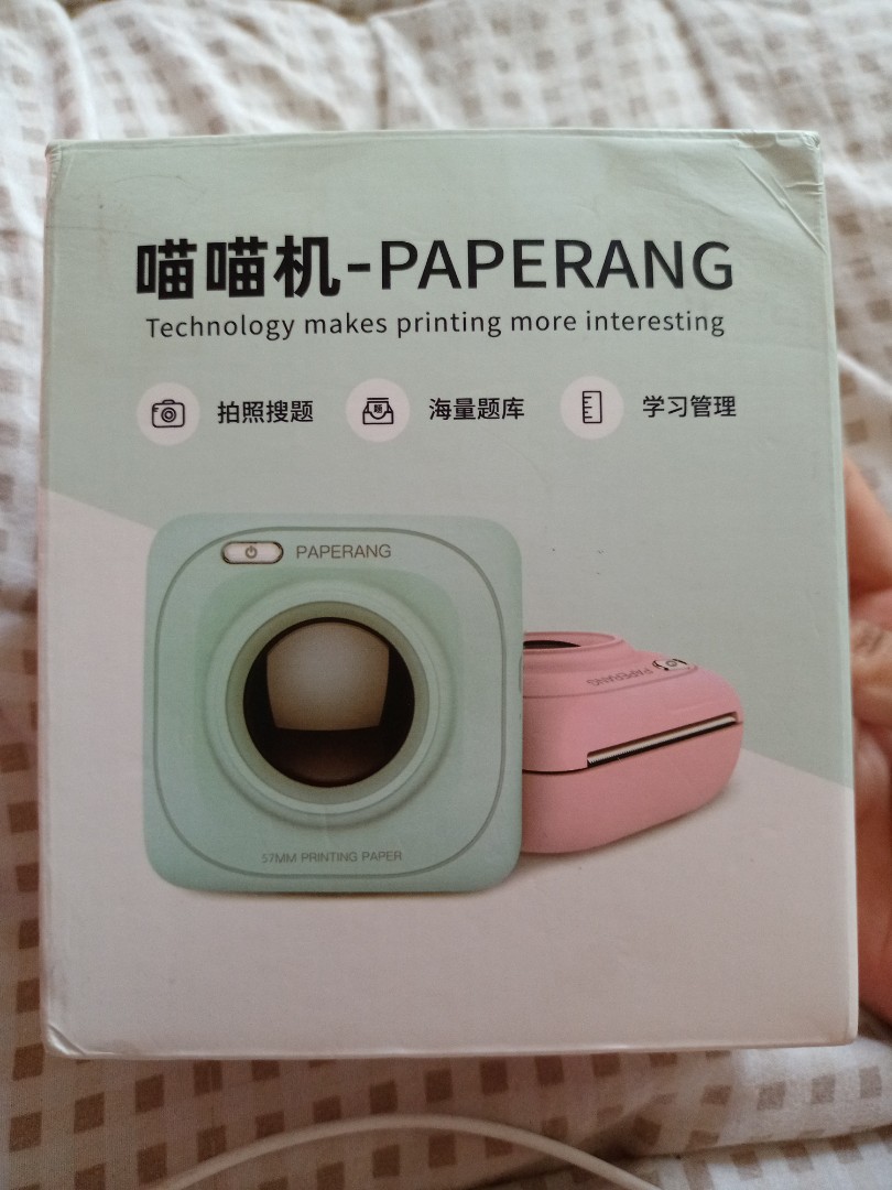 PAPERANG PRINTER, Computers & Tech, Printers, Scanners & Copiers on ...