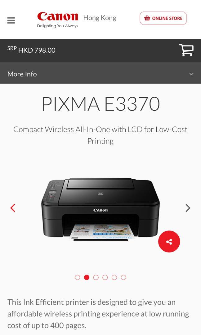 Printer Canon PIXMA E3370, 電腦＆科技, 打印機及影印機 - Carousell