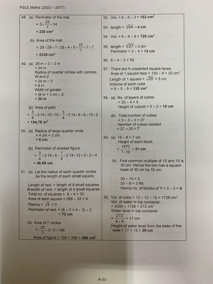 PSLE Math Topical Exam Question 2002 - 2017 / Primary School Leaving ...